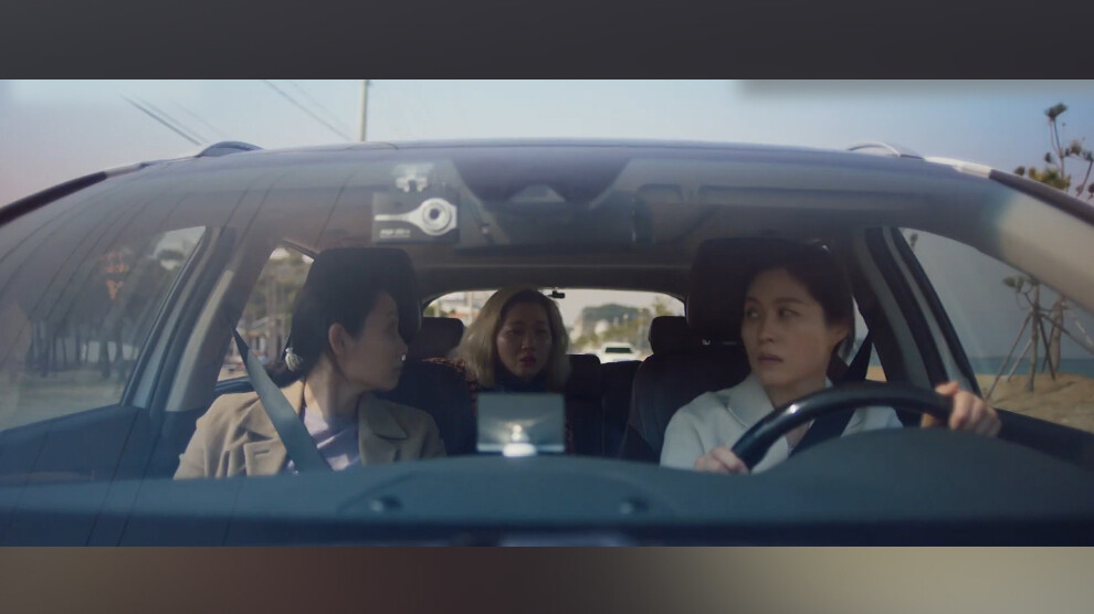 JINHAGENCY | فيلم "ثلاث أخوات"