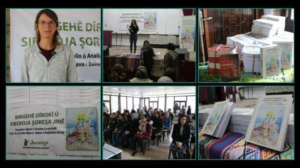 JINHAGENCY | Women write their own history