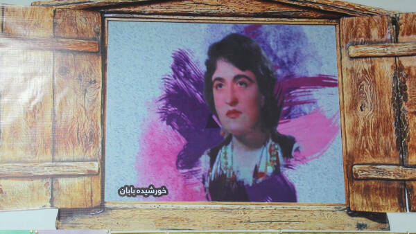 JINHAGENCY | Halepçe Katliamı’nın belgesi fotoğraflar sergileniyor