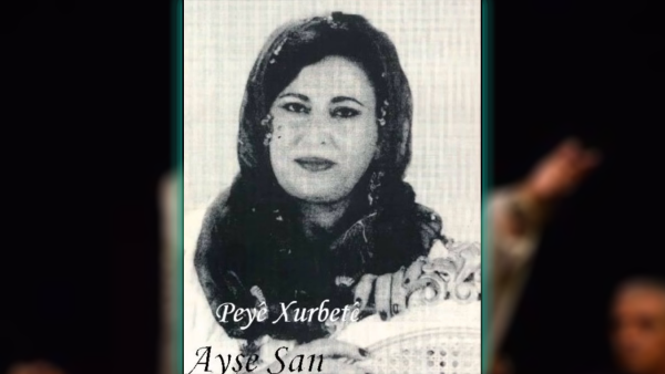 JINHAGENCY | Ayşe Şan: Kurdish singer created herself through her songs ...